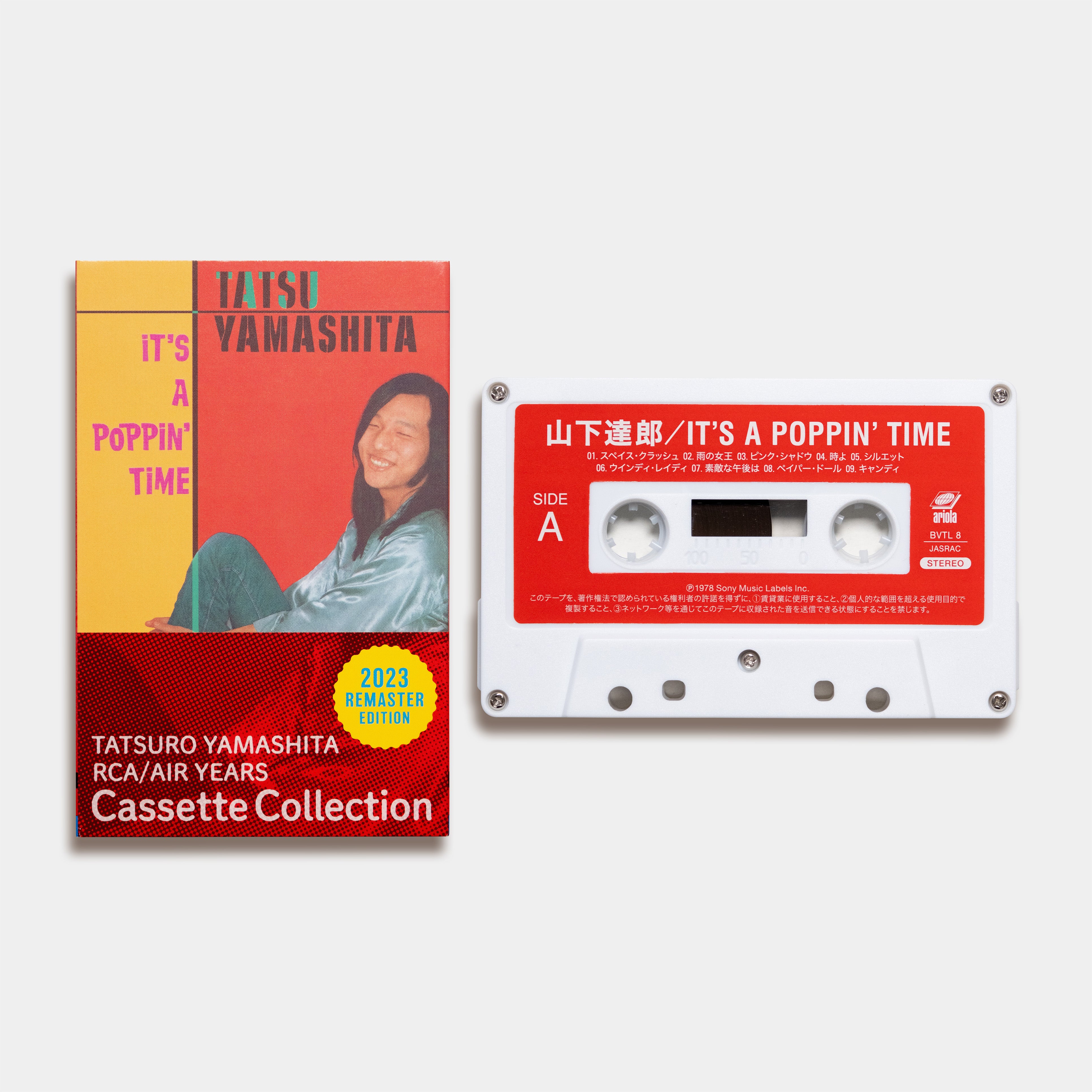 山下達郎 - IT'S A POPPIN' TIME【カセットテープ】 – Staghorn Records